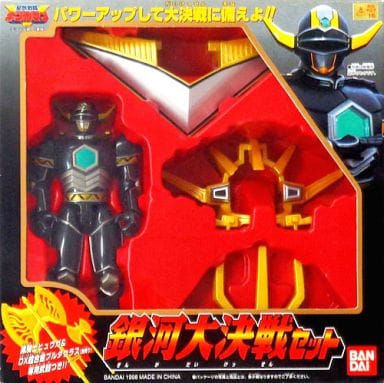 Figure Ginga Taisen Set 「 Seiju Sentai Gingaman 」 Action Figure | Toy ...