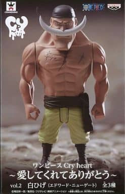 Edward Newgate "ONE PIECE" Cry heart ~ Thank you for loving me ~ vol. 2 ...