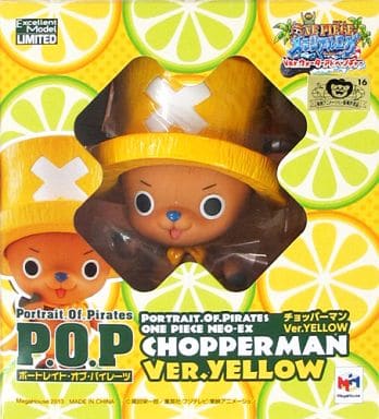 Figure Chopperman Ver. YELLOW "ONE PIECE" Excellent Model LIMITED ...