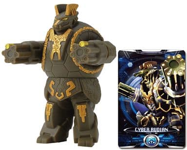 Rudian "Ultraman X" Ultra Kaiju X 04 | Toy Hobby | Suruga-ya.com