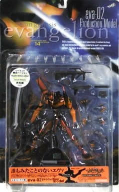 Figure Evangelion No. 2 Repaint Limited Metallic Color Ver. 「 NEON ...