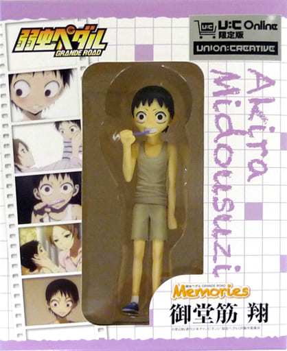 Midousuji Akira Union Online Limited Edition "YOWAMUSHI PEDAL GRANDE ...