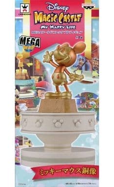 Mickey Mouse (bronze statue) "Disney Magic Castle My Happy Life" MEGA World Collectible Figurine ...