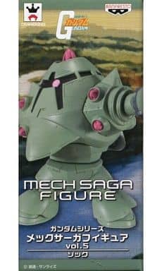 MSM-10 ZOC "MOBILE SUIT GUNDAM" Gundam Series Meck Saga figure vol. 5 ...