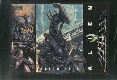 Alien Pile Regular Version "Alien" Polystone Stout | Toy Hobby | Suruga ...