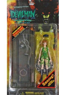 Figure Meco (regular version) 「 DEVILMAN 」 Future Models DEVILMAN ...
