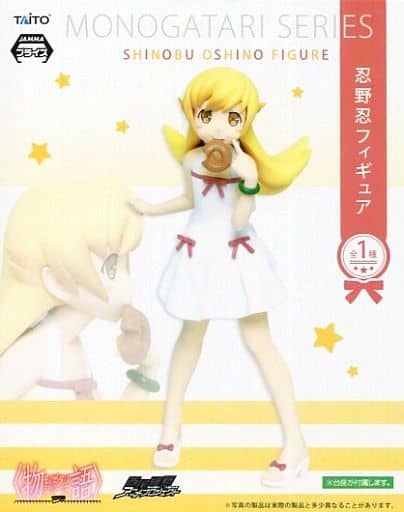 Shinobu OSHINO " Series" figurines | Toy Hobby | Suruga-ya.com