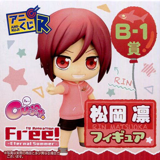Figure Rin Matsuoka "Ani KUJI R Free! -Eternal Summer -" B-1 Prize ...