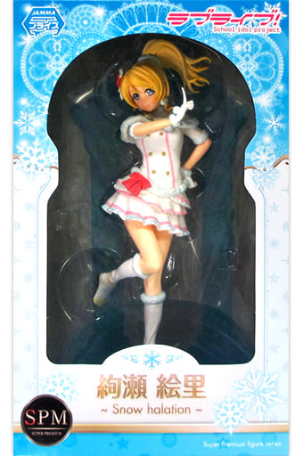 Figure Eli Ayase "Love Live!" Super Premium Figure "Eli Ayase -Snow Suspension" | Toy Hobby ...