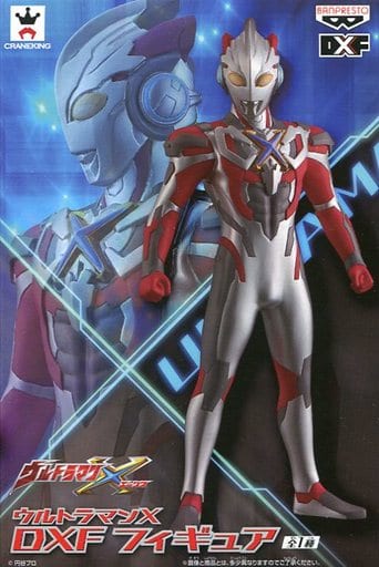 Figure ULTRAMAN X "Ultraman X" DXF Figure | Toy Hobby | Suruga-ya.com