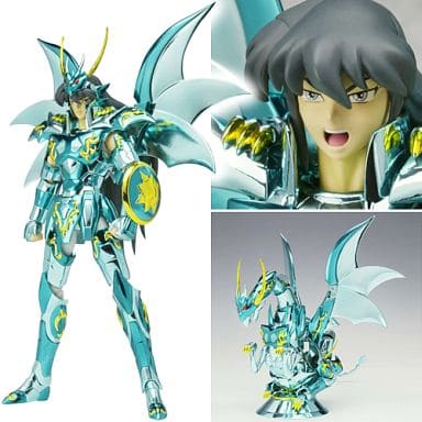 Figure [Aged deterioration] Holy Warrior, Holy Robe, Myth, Dragon, Holy ...