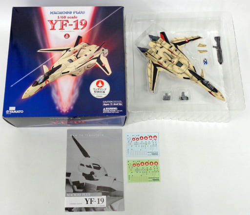Figure Full Deformation 1/60 YF-19 "Macross Plus" Yamato OnlineShop Limited | Toy Hobby | Suruga ...