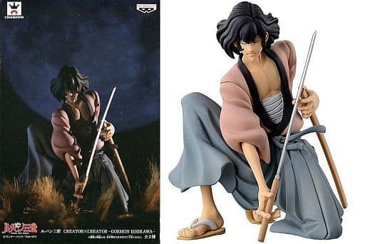 Goemon ISHIKAWA' Lupin III' CREATOR×CREATOR -GOEMON ISHIKAWA - | Toy ...