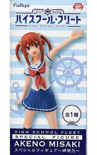 Akino Misaki "High School Fleet" Special Figure ~ Akino Misaki ~ | Toy ...