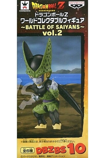 Cell (complete body) "DRAGON BALL Z" World Collectible Figure ~ BATTLE ...
