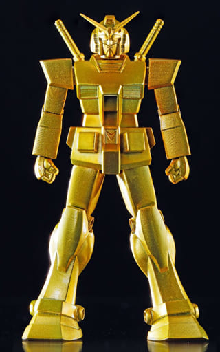 Figure Super Alloy Chunk GM-01 Gundam Secret Color Ver. 「 Mobile Suit ...