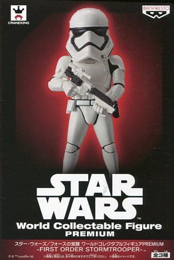 First Order Stormtrooper "Star Wars / The Force Awakens" World ...