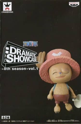 Chopper (Mushroom) "ONE PIECE" DRAMATIC SHOWCASE ~ 8th season ~ vol. 1 ...