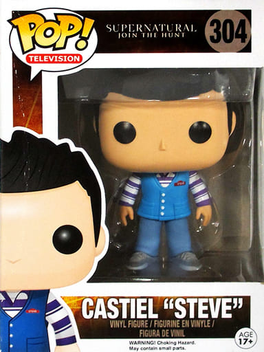 Castiel "Steve" 「 Super Natural 」 POP! Television Series #95 | Toy ...