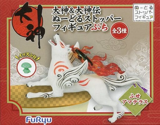Fuse Amaterasu "Okami" Noodle stopper FigU-Puchi | Toy Hobby | Suruga ...