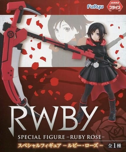 Ruby Rose "RWBY" Special Figure ~ Ruby Rose ~ | Toy Hobby | Suruga-ya.com