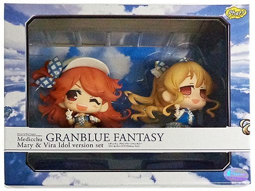 Figure ミディッチュ Marie & Vira idol Ver. Set "Granblue Fantasy" PVC Coated ...