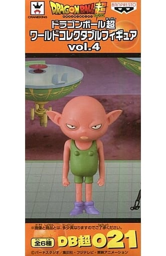 Monaka "DRAGON BALL SUPER" World Collectible Figure Vol. 4 | Toy Hobby ...