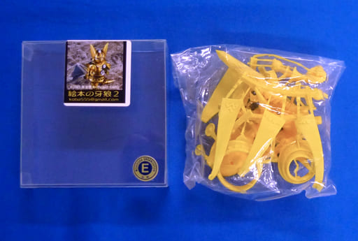 Figure GARO 2 "GARO -GARO -" garage kit | Toy Hobby | Suruga-ya.com