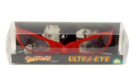 Ultra Eye Ver. Final Episode "ULTRASEVEN" 1/1 Display Model | Toy Hobby ...