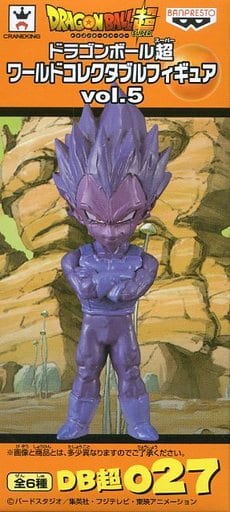 Duplicate Vegeta "DRAGON BALL SUPER" World Collectible Figure Vol. 5 ...