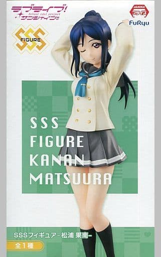 Figure Kanan MATSUURA' Love Live! Sunshine!' SSS Figure - Kanan MATSUURA - | Toy Hobby | Suruga ...