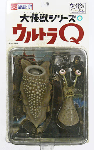 Figure Namegon Color Ver. "ULTRA Q" Big Monster Series PVC Coated ...