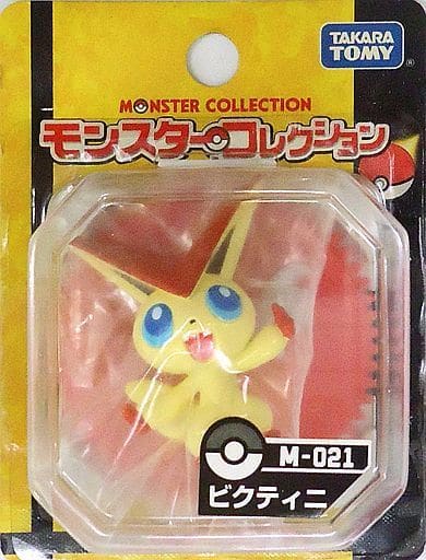 Figure Victini "Pokémon Best Wishes!" MONSTER COLLECTION M-021 | Toy ...
