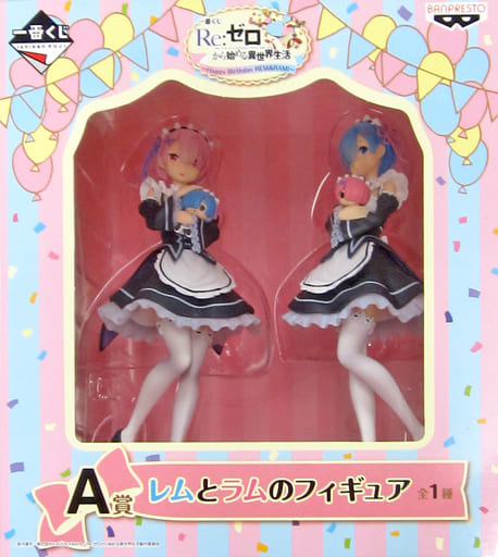 Rem & Rum "Ichiban KUJI Re:ZeRo Starting Life in Another World ～ Happy ...