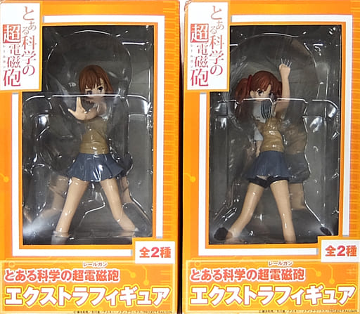 Figure 2 Types Set "A Certain SCIENTIFIC Railgun" Extra Figure | Toy ...