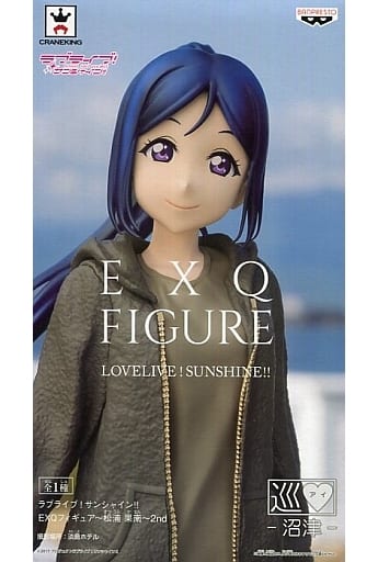 Kaminami Matsuura "Love Live! Sunshine!" EXQ Figure ~ Kaminami Matsuura ~ 2nd | Toy Hobby ...