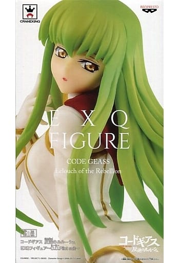 C. C. "CODE GEASS: Lelouch of the Rebellion" EXQ Figure ~ C. C. Pilot ...