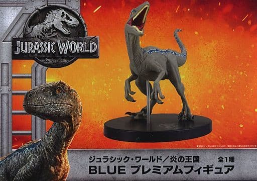 Blue Jurassic World Fallen Kingdom Premium Figure Toy Hobby