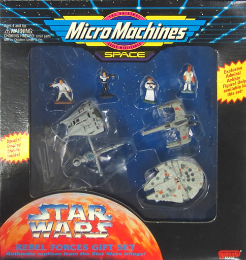 Rebel Forces Gift Set 「 Star Wars 」 Micro Machines Space | Toy Hobby ...