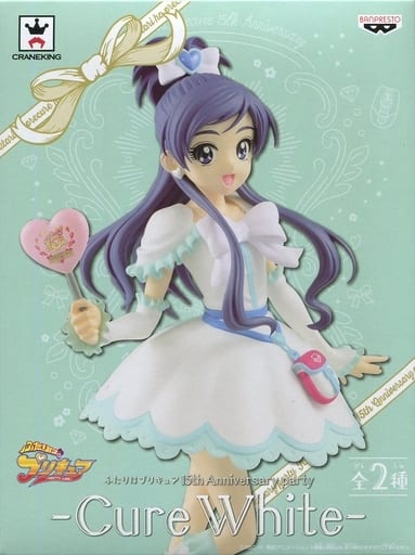 Cure White (15th Anniversary color) "Pretty Cure" 15th Anniversary ...