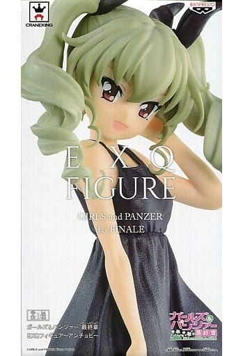 Anchovy "GIRLS & PANZER Final Chapter" EXQ Figure ~ Anchovy ~ | Toy ...