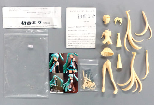 Hatsune Miku "Character C Vocal Series 01 Hatsune Miku" Resin Cast Kit ...