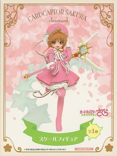 Kinomotozakura "Cardcaptor Sakura Clear Card" Sakura Scale Figure | Toy ...