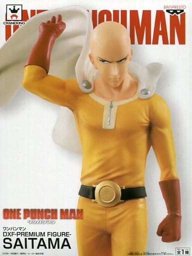 Saitama "ONE-PUNCH MAN" DXF-PREMIUM FIGURE-SAITAMA | Toy Hobby | Suruga ...