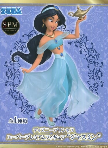 Jasmine "Disney Princess" super premium figure "Jasmine" | Toy Hobby ...