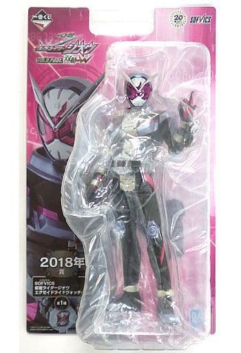 SOFVICS Kamen Rider Rehmannia Root Ride Watch Ver. "Ichiban KUJI Kamen ...