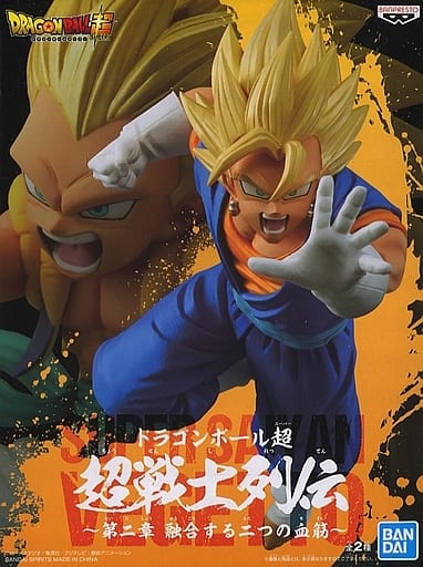 Super Saijin ベジット "DRAGON BALL SUPER" Super Warriors Retsuden ~ Chapter ...