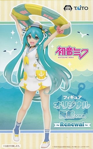 Hatsune Miku "Character Commander Vocal Series 01 Hatsune Miku" Figure ...