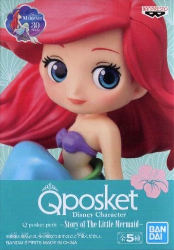Figure A. Ariel "Disney" Disney Characters Q posket petit -Story of The Little Mermaid - | Toy ...