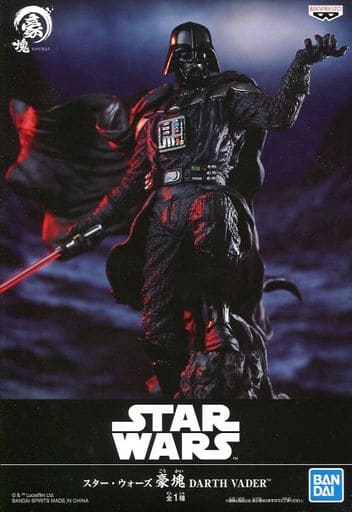 Darth Vader : "Star Wars" Australian Spirit DARTH VADER | Toy Hobby ...